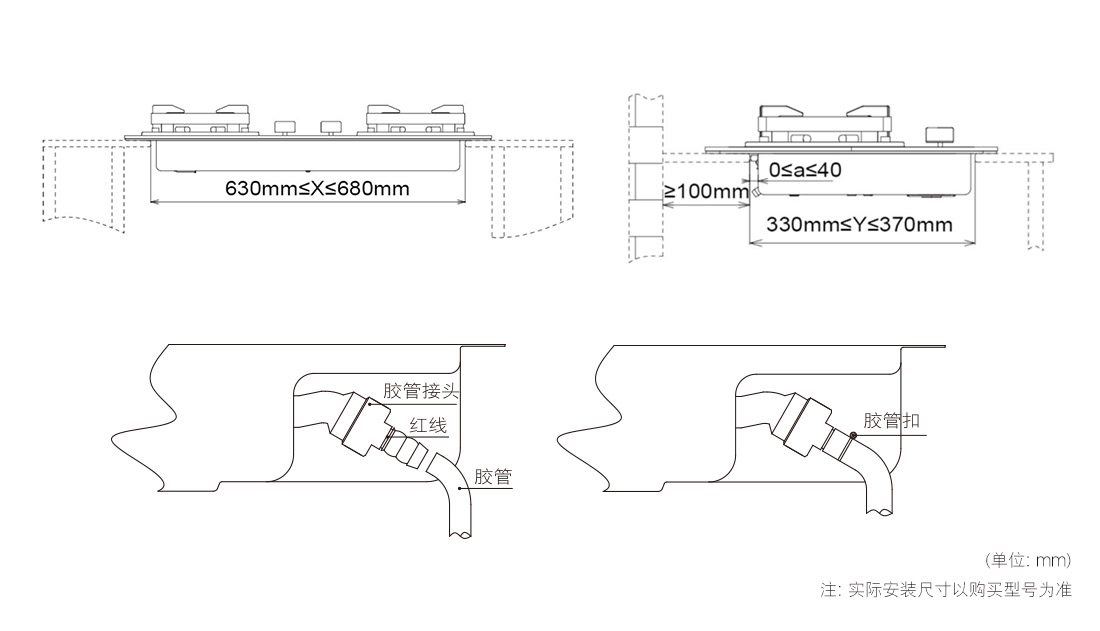 【JZT-TH12B-12T】功能_参数_安装图-FOTILE方太厨电官网